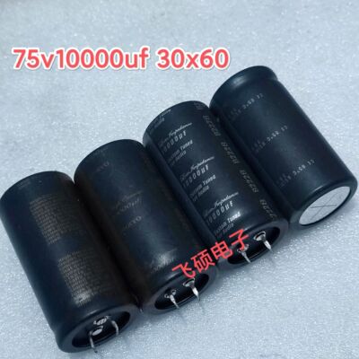 原装onkoy尼吉康金字75v10000uf30x60发烧功放滤波电容器代80V63V