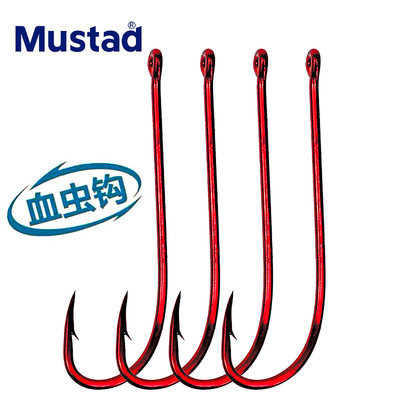 慕斯达长柄钩90234黄鳝活饵鱼