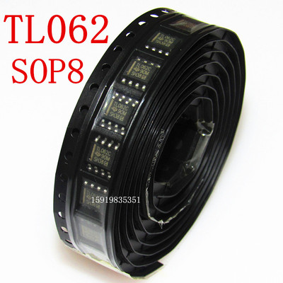 全新国产 TL062 TL062CDR TL062CDT 贴片SOP8 TL062C 运算放大器