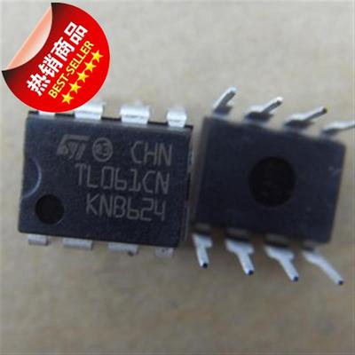 直插运放 TL061CN TL061CP 单通道运算放大器芯片 DIP-8 全新国产