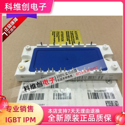 BSM50GX120DN2 BSM50GD120DN2