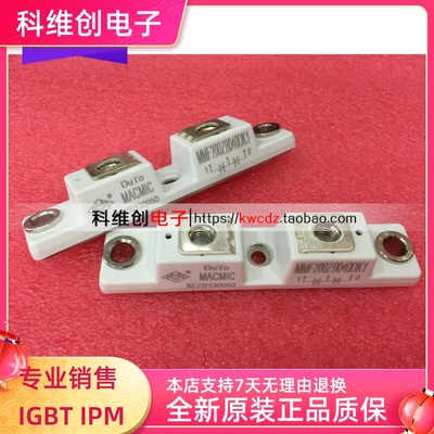 全新MMF200ZB040DK1/MMF300ZB040DK1/MMF200ZB040DK1C