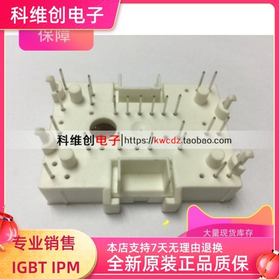 GD15PJK120L1S FP15R12KE3 FP15R12YT3 FP10R12YT3 FP10R12KE3