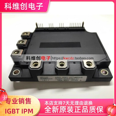 7MBP150RE060正品现货