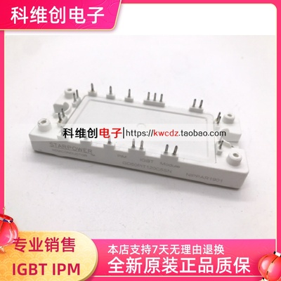 GD35PIT120C5SNGD50PIT120C5SN