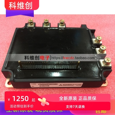PM300RSD060 PM200RSD060 PM150RSD060 现货