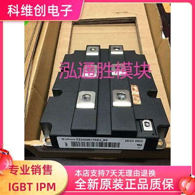 FZ2400R12KE3 FZ2400R12HP4_B9 FZ2400R17HP4_B29 FZ3600R17HE4P