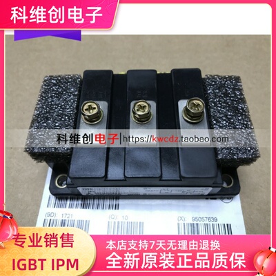 QM100DY-H QM150DY-H QM100CY-H QM200DY-H QM150DY-2H QM300HA-H