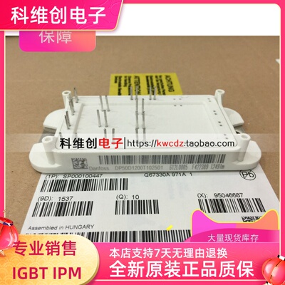 DP50D1200T102501 DP50D1200T102508 DP50D1200T