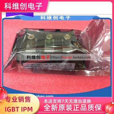 QM150DY-24 QM150DY-2H QM150DY-2HB QM100DY-24