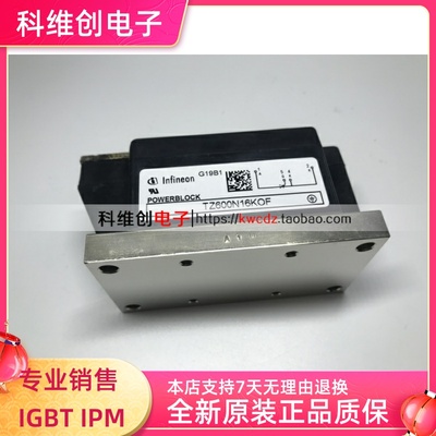 TZ600N12KOF TZ600N14KOF TZ600N16KOF.TZ600N18KOF.