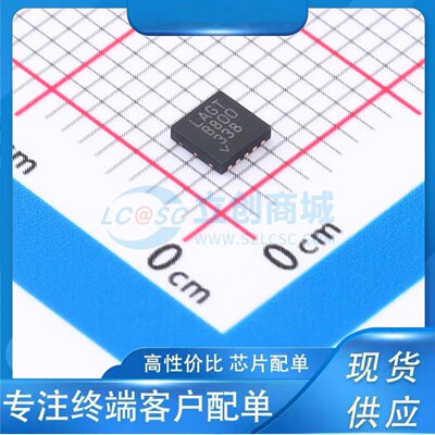 AD9748ACPZ DFN-10-EP(3x3)  全新原装现货