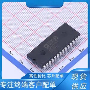 AD7874ANZ PDIP-28 全新原装现货