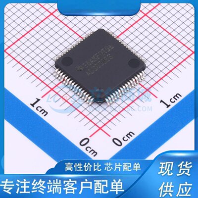 ADS8588SIPM LQFP-64(10x10) 全新原装现货