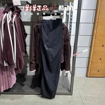 阿迪达斯男子夏季速干透气直筒裤