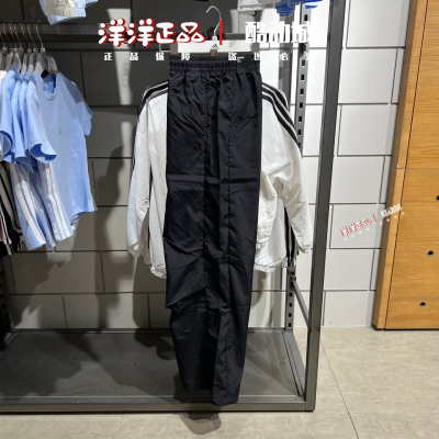 阿迪达斯女速干透气宽松运动长裤