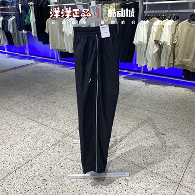 Nike耐克秋季男子运动休闲卫长裤