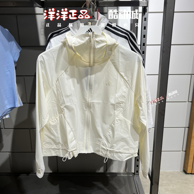阿迪达斯女连帽速干防晒运动夹克