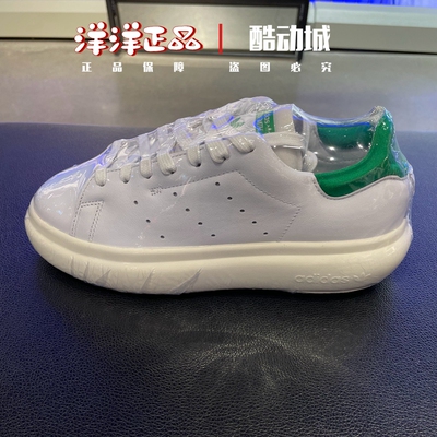 阿迪达斯女秋季三叶草运动休闲鞋