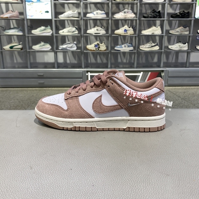 Nike耐克秋女运动休闲翻毛皮板鞋