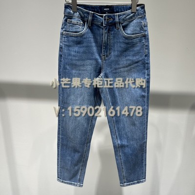 2023秋冬女装牛仔裤WP32001