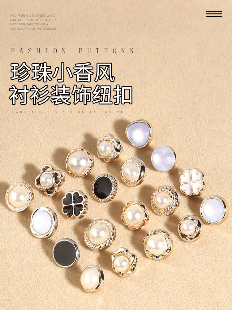Exquisite Women's Pearl shirt Button Shirt Buttons Tweed Style Cardigan ...