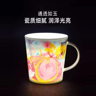 是骨瓷杯DUNOON欧式通用