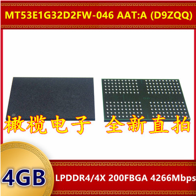 MT53E1G32D2FW-046 AAT:A D9ZQQ LPDDR4/4X 4266Mbps 4GB 200FBGA
