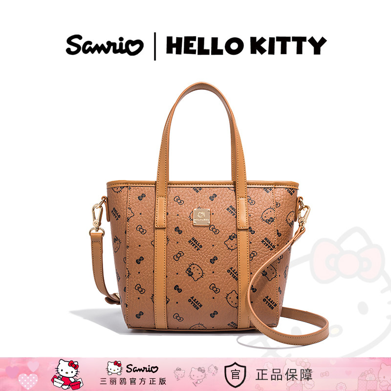 HelloKitty凯蒂猫托特包复古单肩包包女轻奢精致手提斜挎菜篮子包