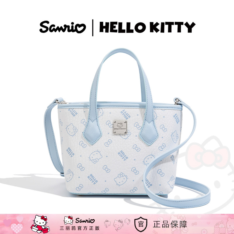 HelloKitty凯蒂猫菜篮子托特包满印花手提包包女小香风斜挎单肩包