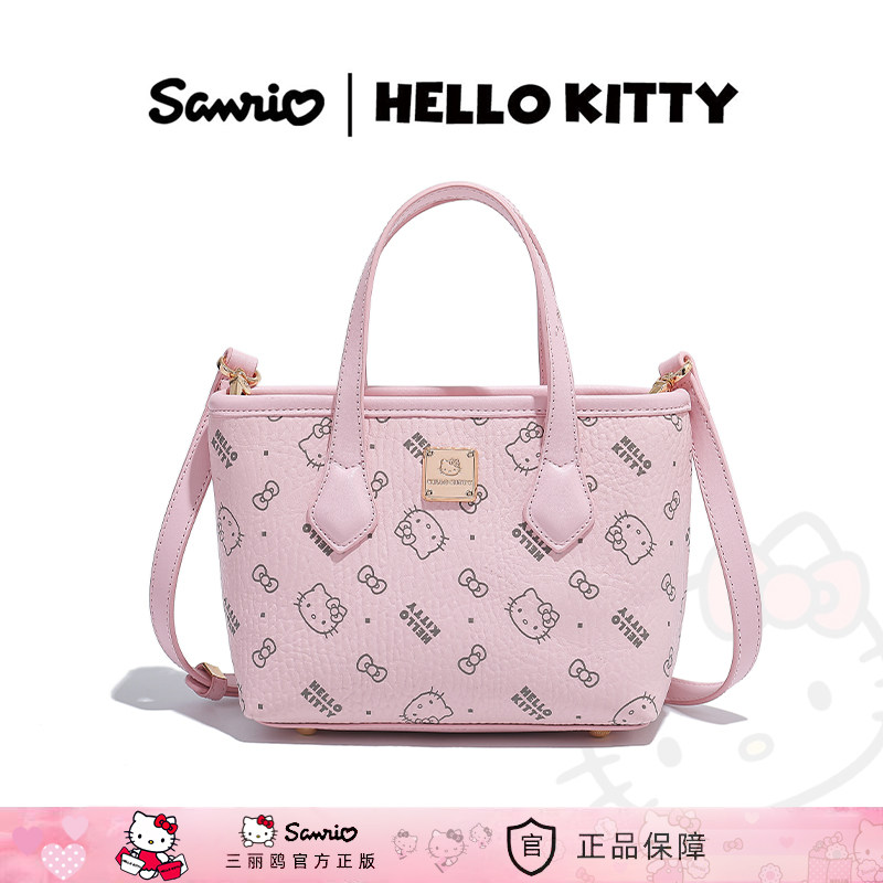 HelloKitty凯蒂猫小菜篮子包时尚印花手提包甜美少女风单肩斜挎包