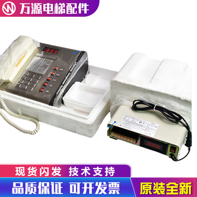 总线制对主机通力电梯KC-A02