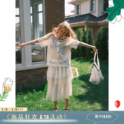 半裙刺绣蕾丝衬衫白色透视套装