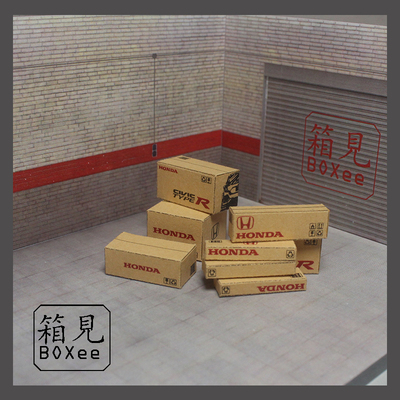 [箱见]1:64  大尺寸 本田思域TYPE R  黄箱  微缩箱子 64场景道具