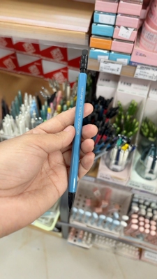 晨光活动铅笔AMPY4501-0.5