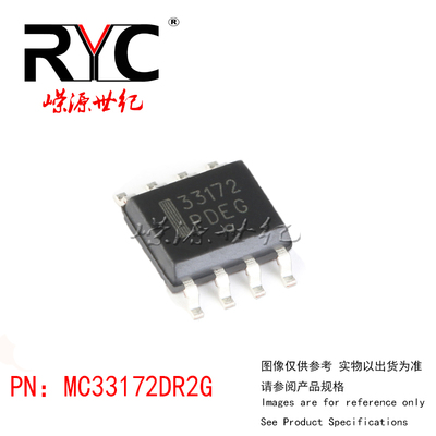 MC33172DR2G SOIC-8 ON原装正品 低功耗双通道运算放大器 3V～44V