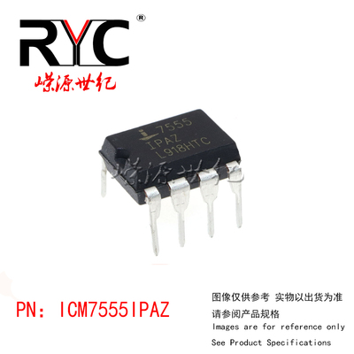 ICM7555IPAZ DIP-8 Intersil 进口原装正品 直插 实时时钟芯片 IC