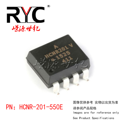 HCNR-201-550E SMD-8 Avago 进口原装正品 高线性模拟光电耦合器