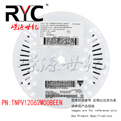 TNPV12062M00BEEN VISHAY原装 薄膜电阻器 SMD 2Mohms .1% 25ppm