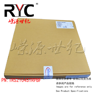 IRS2104STRPBF SOIC-8 Infineon集成电路（IC）PMIC - 栅极驱动器