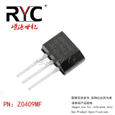 Z0409MF TO-202 进口原装正品 双向可控硅 4.0 Amp 600 Volt