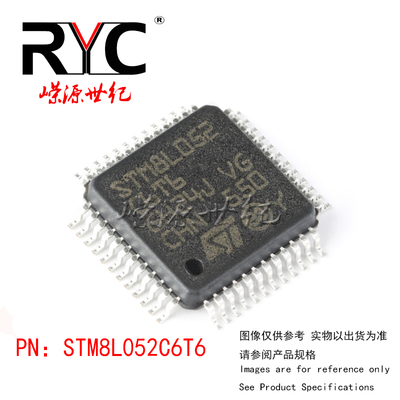 STM8L052C6T6 LQFP-48 ST进口原装正品8位微控制器MCU 32KB 16MHz