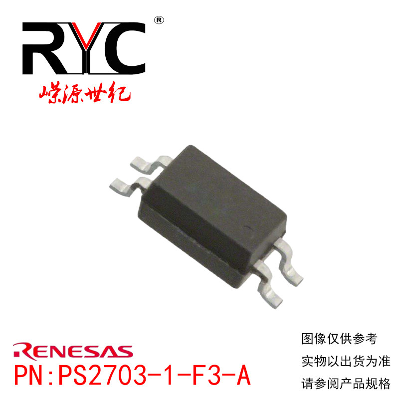 PS2703-1-F3-A SOP-4 RENESAS原装正品现货 光电耦合器 隔离器