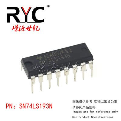 SN74LS193N DIP-16 TI德州 原装正品集成电路IC 逻辑-计数器