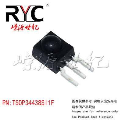 TSOP34438SI1F VISHAY原装 红外接收机 IR Sensor IC 38kHz