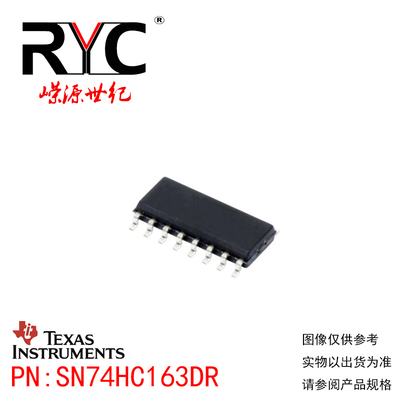 SN74HC163DR SOP-16 TI德州 原装正品 逻辑-计数器 除法器