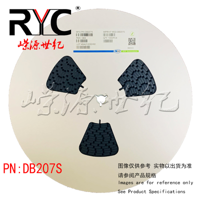 DB207S SOP-4 MDD 原装现货 2A/1000V 整流桥堆 硅桥式整流器