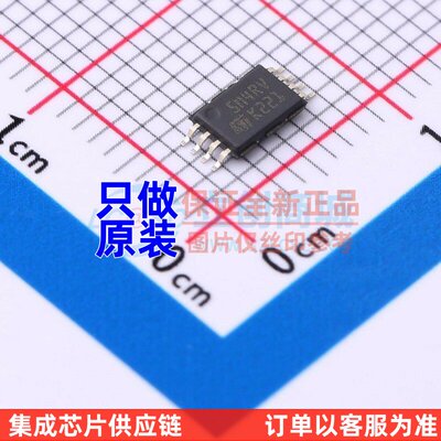 EEPROM M95M04-DRDW6TP TSSOP-8 ST(意法半导体) 电子元器件配单
