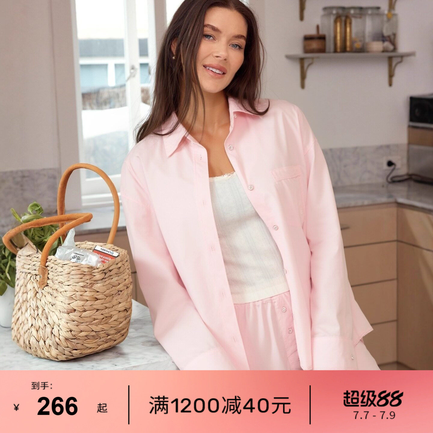 LornaJane运动上衣罩衫长袖衬衫瑜伽服短裤套装SWEET健身跑步女LJ
