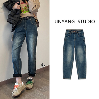 加绒加厚款 2025秋冬 弹力高腰九分裤哈伦窄版老爹牛仔裤 女
